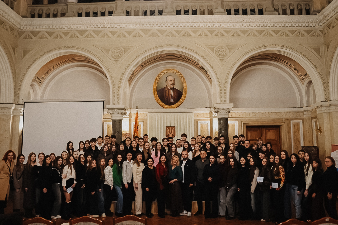 HR School 4.0 на економічному факультеті ЧНУ: формуємо нове покоління ...